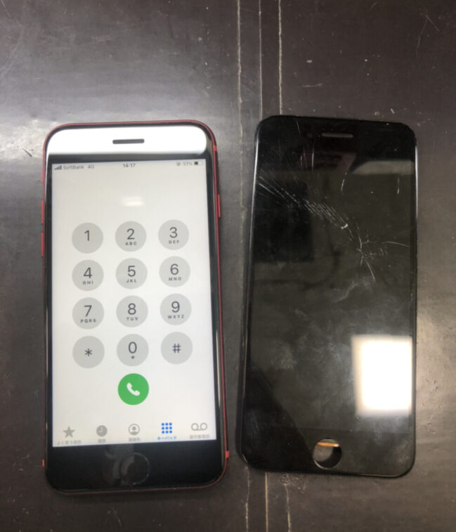 iPhone8ガラス割れ修理 スマイルファクトリー 名護ドン・キホーテ店 – 沖縄 iPhone修理 スマイルファクトリー