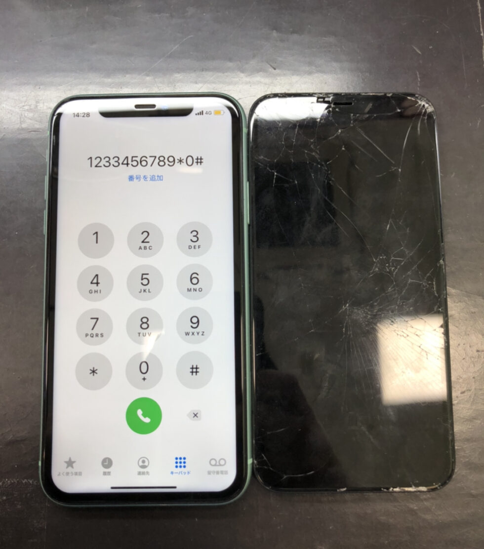 iPhone11液晶修理 スマイルファクトリー 名護ドン・キホーテ店 – 沖縄 iPhone修理 スマイルファクトリー